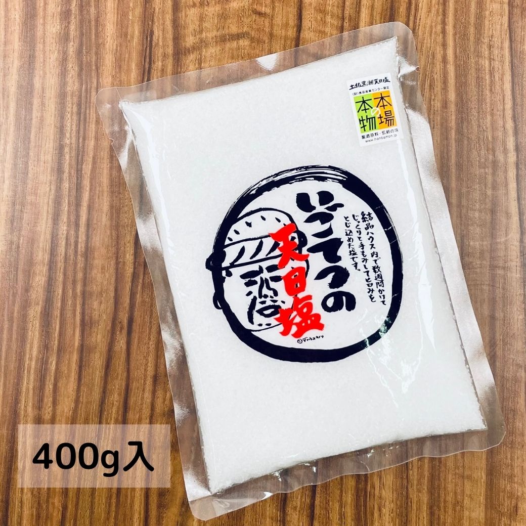 いごてつの天日塩 400g – TABEGORO 土佐山田ショッピングセンター