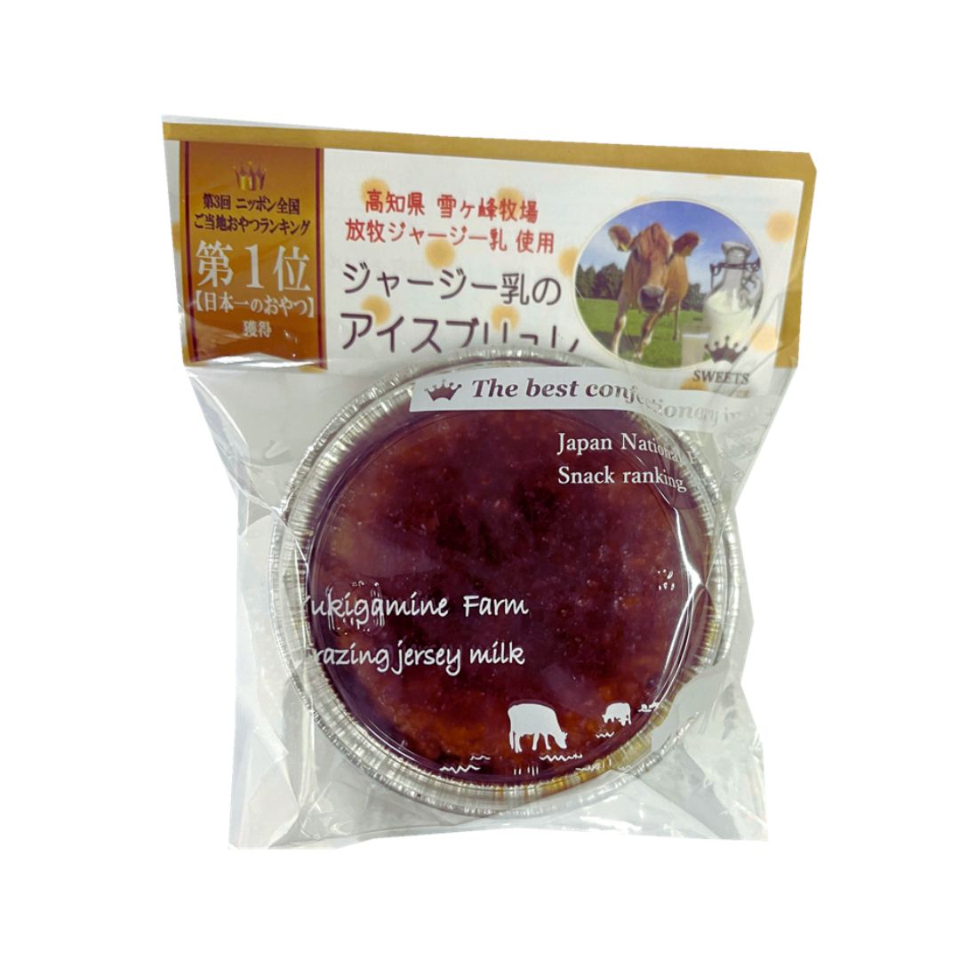 ジャージー乳のアイスブリュレ（1個 約80g） – TABEGORO 土佐山田ショッピングセンター