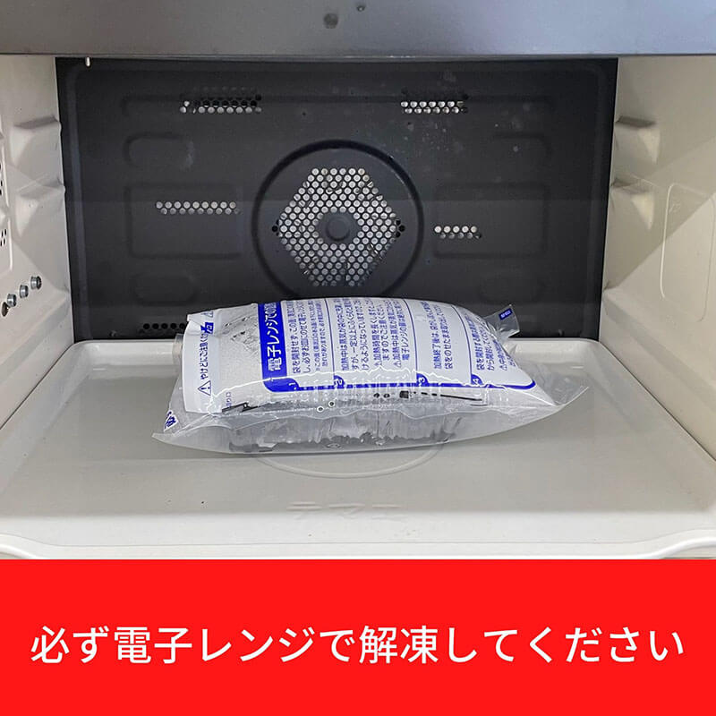 土佐寿司 ゆずの山 | 田舎寿司 通販 (ヴィーガンハラル) – TABEGORO 土佐山田ショッピングセンター