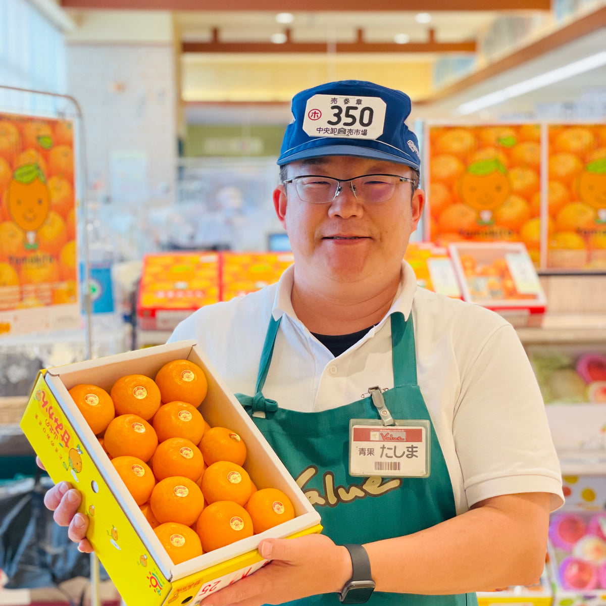 中内さんのみかん 【Mサイズ・約5kg】 – TABEGORO 土佐山田ショッピングセンター