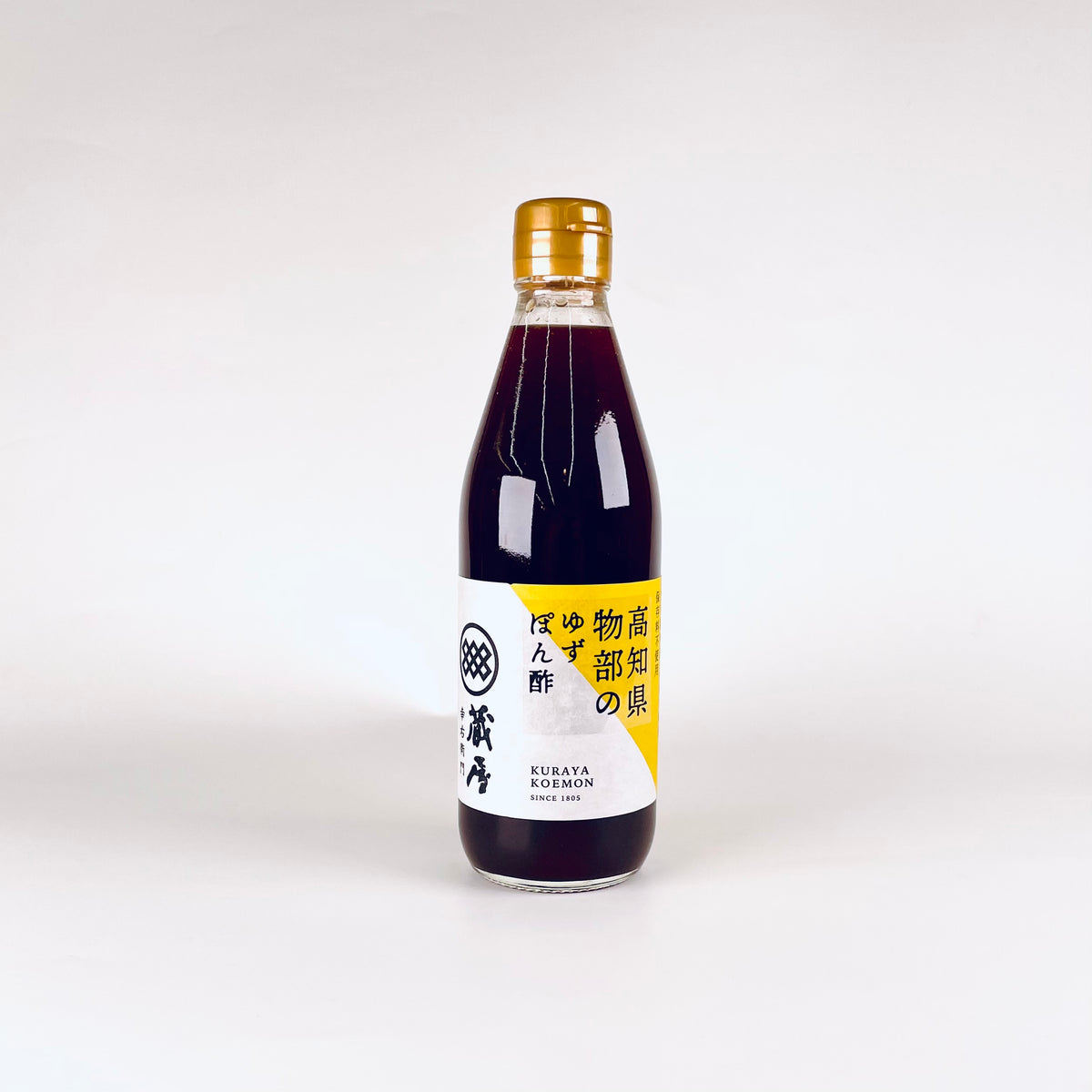 物部のゆずぽん酢（360ml×3本入） – TABEGORO 土佐山田ショッピングセンター